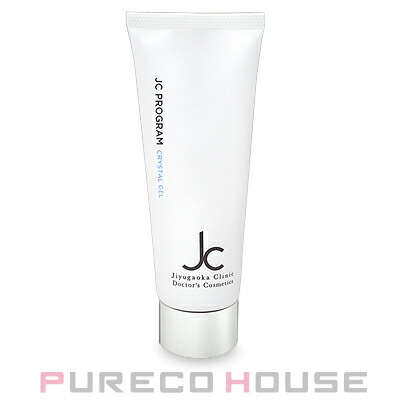 自由が丘クリニック ドクターズコスメ JC Program JC クリスタルジェル (保湿ジェル) 80gの通販はau PAY マーケット - プレコハウス | au PAY マーケット－通販サイト