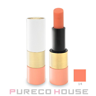 HERMES(エルメス) ローズ エルメス 《ローズ ア レーヴル》 4g #14 ローズ アブリコテ