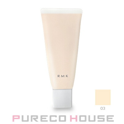 RMK スムースフィット ポアレスベース SPF6・PA+ 35g #03 【訳あり品（箱ダメージ品）】の通販はau PAY マーケット - プレコハウス | au PAY マーケット－通販サイト