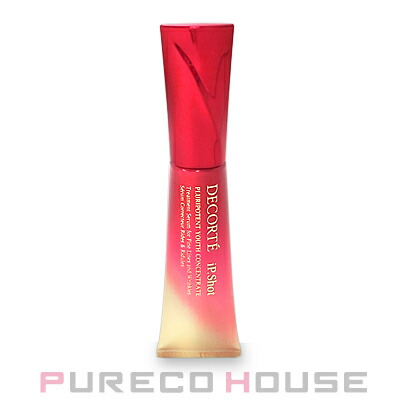 コーセー コスメデコルテ アイピー ショット プルリポテント ユース コンセントレイト 20g 【医薬部外品】