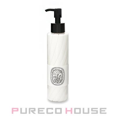 SPA Bretagne（スパブルターニュ） アンブロプモン マスクコール