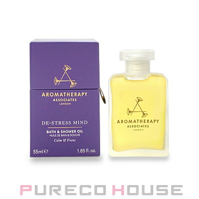 AROMATHERAPY ASSOCIATES(アロマセラピー アソシエイツ) マインド バスアンドシャワーオイル 55ml