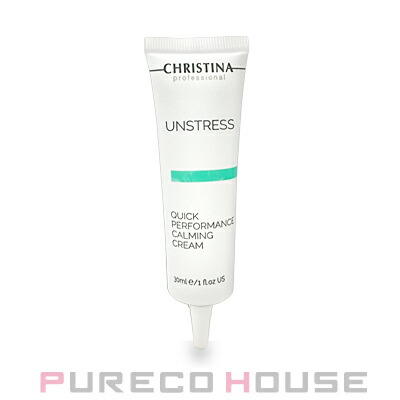 CHRISTINA (クリスティーナ) アンストレス クイック パフォーマンス 30ml