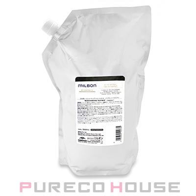 グローバルミルボン リニューイング トリートメント (レフィル) 2500g