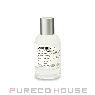 LE LABO(ル ラボ) アナザー 13 EDP SP 50ml
