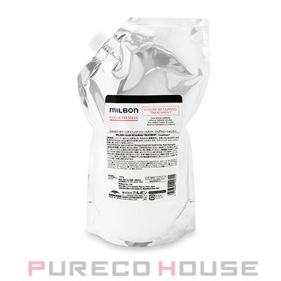 グローバルミルボン カラーリテイニング トリートメント 1000g レフィル