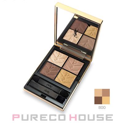 イヴサンローラン クチュール ミニ クラッチ 4g #800 オーバー ドゥレ