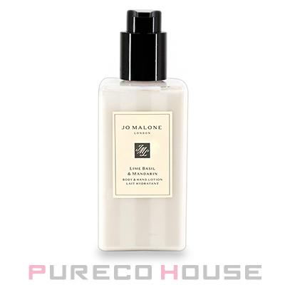 【ギフトボックス・リボン付き】 JOMALONE（ジョーマローン） ライム バジル ＆ マンダリン ボディ ＆ ハンド ローション 250ml