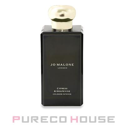 【ギフトボックス・リボン付き】 JOMALONE（ジョーマローン） サイプレス & グレープバイン コロン インテンス 100ml