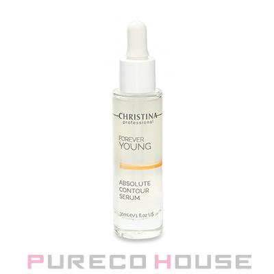 CHRISTINA (クリスティーナ) フォーエバーヤング アブソリュート コントゥアセラム 30ml