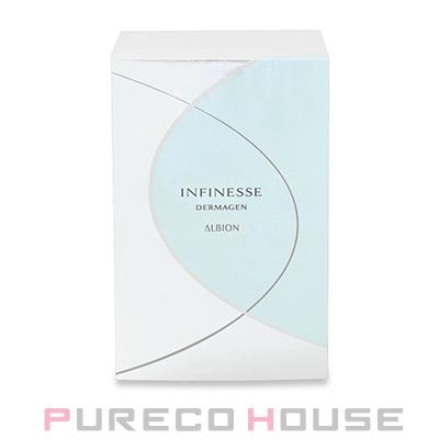 アルビオン アンフィネス ダーマジェン