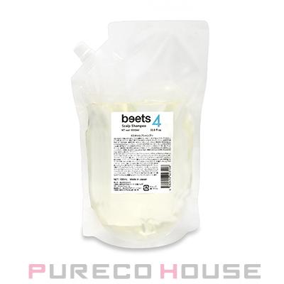 beets (ビーツ) 4 スキャルプシャンプー 1000ml レフィル