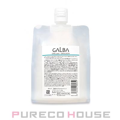 リトルサイエンティスト ガルバ CMCケアエマルジョン (洗い流さないヘアトリートメント) 500g レフィル