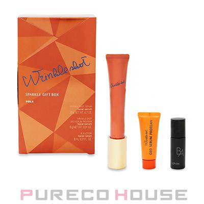 POLA (ポーラ) リンクルショット スパークル ギフト ボックス 【医薬部外品】【限定】