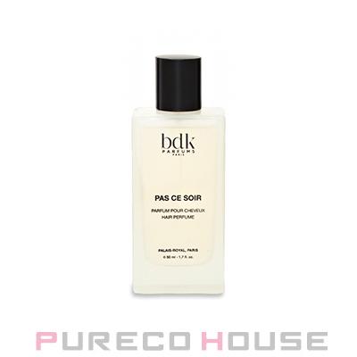 Bdk Parfums (ビーディーケーパルファム) パスソワール / また今度ね(今夜じゃないわ) ヘア パフューム 50ml