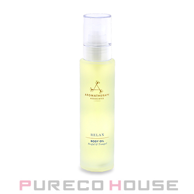 AROMATHERAPY ASSOCIATES(アロマセラピー アソシエイツ) リラックス マッサージアンドボディオイル 100ml
