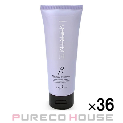 ナプラ インプライム モイスチャートリートメント ベータ 200g×36 (36個セット)