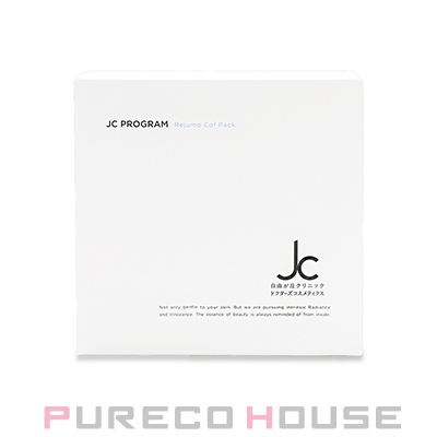 自由が丘クリニック ドクターズコスメ JC Program レジュモ CO2 パック (集中炭酸パック) 10セット