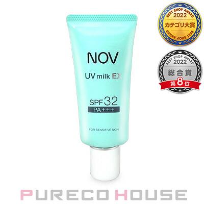 NOV(ノブ) UVミルクEX SPF32/PA+++ 35gの通販はau PAY マーケット - プレコハウス | au PAY マーケット－通販サイト