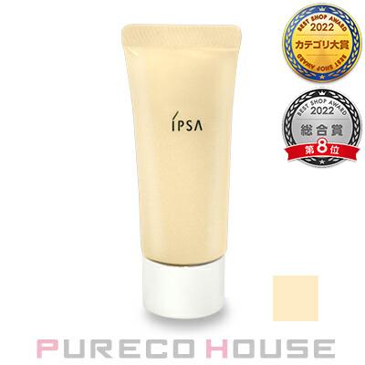IPSA (イプサ) コントロールベイスe (化粧下地) SPF25・PA++ 20g #イエローの通販はau PAY マーケット - プレコハウス | au PAY マーケット－通販サイト