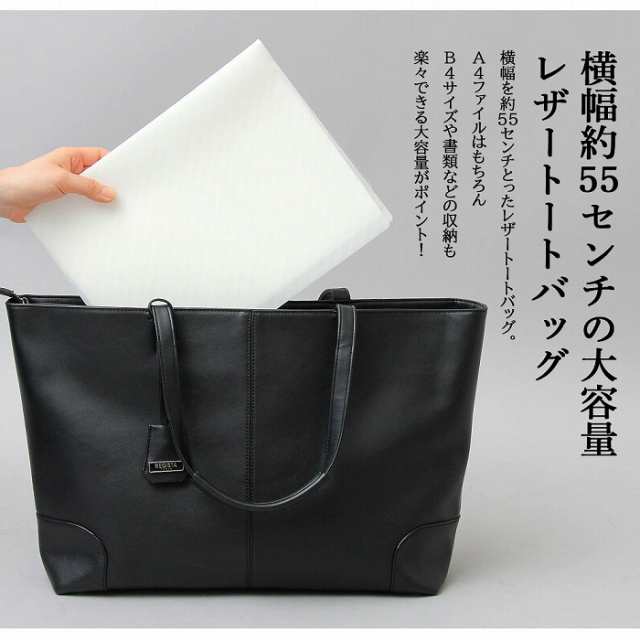 ビジネスバッグ トートバッグ メンズ レディース 本革 レザー 牛 ビジネスバッグ トートバッグ メンズ レディース 本革 レザー 牛