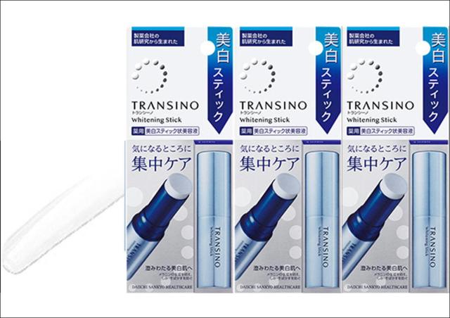 送料無料 ★［3個セット］トランシーノ　薬用ホワイトニングスティック　5.3ｇ×３個 ■お取り寄せ対応品■