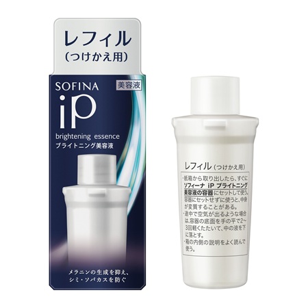 送料無料 ★[3個セット]ソフィーナｉＰ　ブライトニング美容液  レフィル　40g×3個 ・7700円以上お買上げで全国配送料無料
