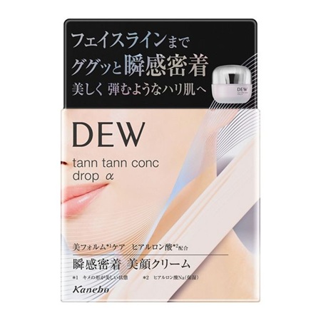 送料無料 ［3個セット］ＤＥＷ　タンタンコンクドロップα  　レフィル　55g×3個 ・7700円以上お買上げで全国配送料無料