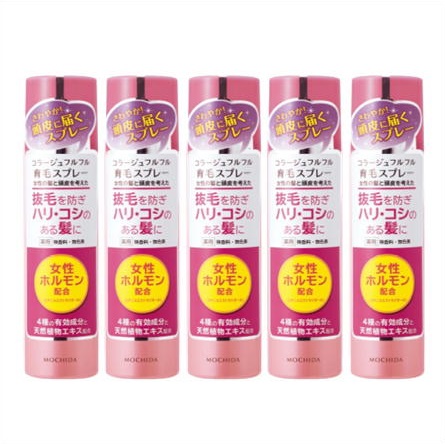 送料無料 ◎［5個セット］コラージュフルフル　育毛スプレー　150g入り×５個 抜毛・ハリ・コシ ・7700円以上お買上げで全国配送料無料