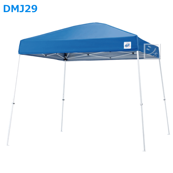 イージーアップテント DMJ29 （2.9m×2.9m） 高さ2段階調節 ビスタシリーズ