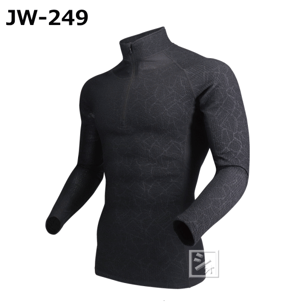 おたふく手袋 インナー JW-249 BT サーモエボエアー ミディアムウェイト ハーフジップ ハイネックシャツの通販はau PAY マーケット - ねっとんや | au PAY マーケット ...