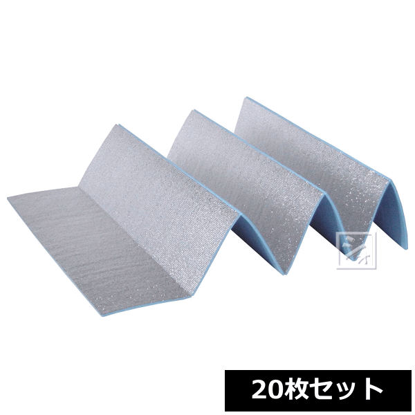 【法人配送限定】 ユーザー レジャーマット 折りたたみ式 グランドエイト U-P845 （20枚セット） （1m×1.8m 厚さ8mm）