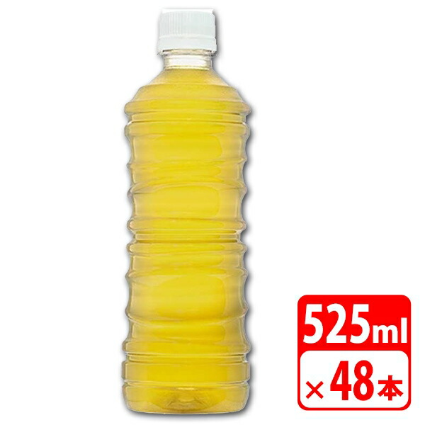 綾鷹 ラベルレス 525ml ペットボトル 48本（2ケース） ソフトドリンク お茶 コカコーラ 【代引き不可】【送料無料】の通販はau PAY マーケット - スリーエーダイレクト ...