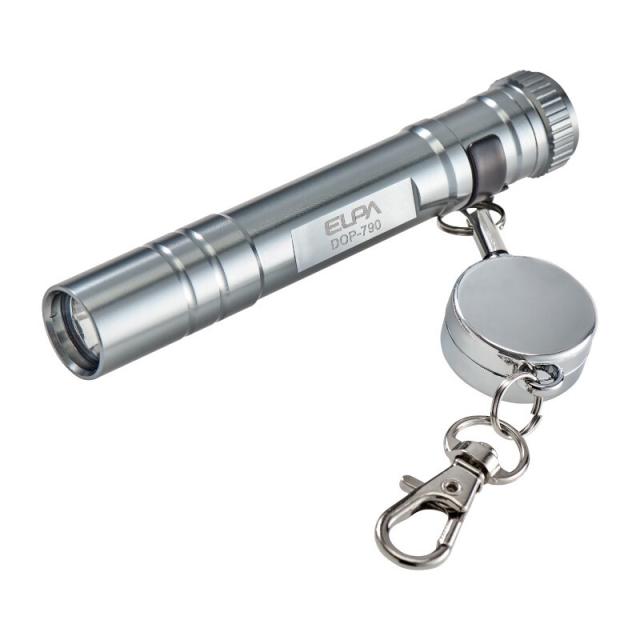 ELPA LEDキーライト シルバー 20ルーメン IPX4 リールキーホルダー付 DOP-790SL メール便送料無料の通販はau PAY マーケット - スリーエーダイレクト auPAY ...