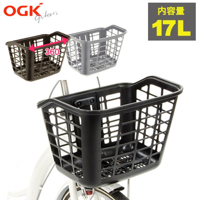 自転車 前カゴ 軽量 ポピュラーフロントバスケット FB-067 OGK 自転車の前かご 軽い コンパクトの通販はau PAY マーケット ...
