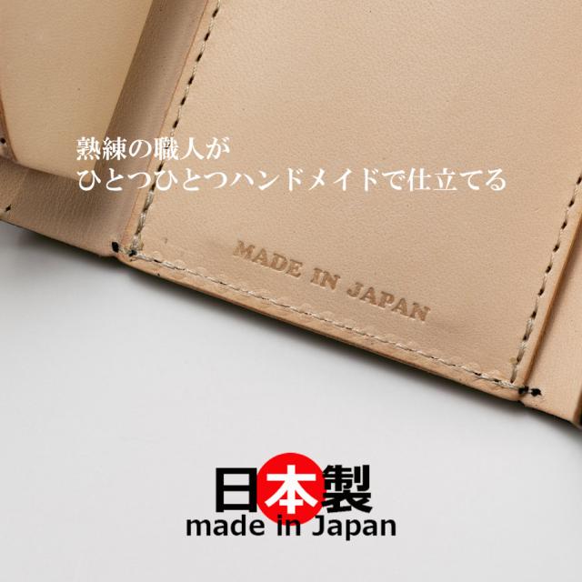 三つ折り財布 コードバン ミニ財布 メンズ 小さい財布 ミニウォレット