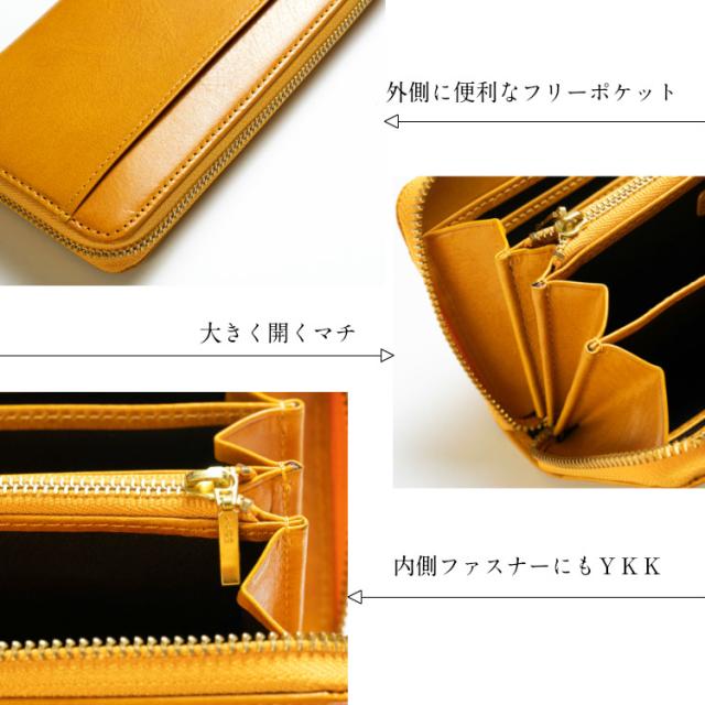 長財布 レディース 本革 ラウンドファスナー イタリアンレザー 外