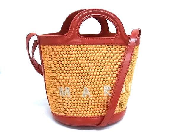 MARNI マルニ ハンドバッグ トロピカリア スモールバスケット オレンジ系 コットン ナイロン レザー レディース 2WAY 美品【本物保証】
