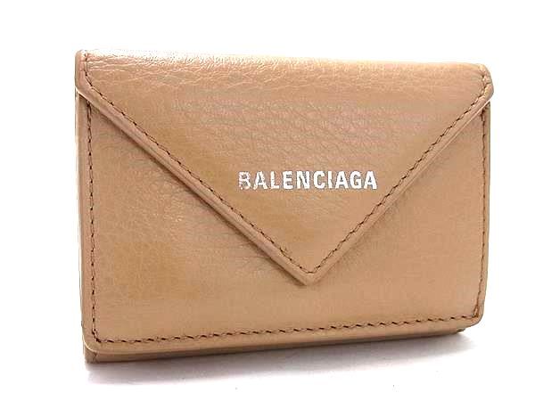 BALENCIAGA バレンシアガ 財布 ペーパーミニウォレット 391446 ベージュ レザー レディース 三つ折り 財布 美品【本物保証】