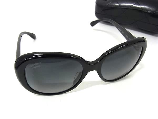 CHANEL シャネル サングラス ココマーク 5312A ブラック クリアブルーグラデーション プラスチック ユニセックス 美品【本物保証】