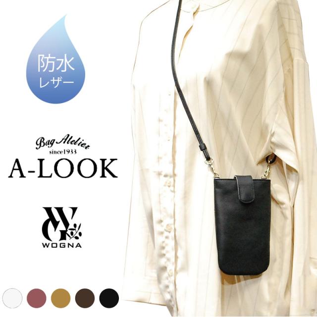 ポシェット スマホポシェット ブランド 本革 ミニショルダーバッグ ミニショルダー スマホポーチ 斜め掛け 斜めがけ 斜めがけバッグ ショルダーバッグ 旅行 小さめ レディース バッグ プレゼント 50代 40代 30代 20代 日本製 WOGNA WL-3366