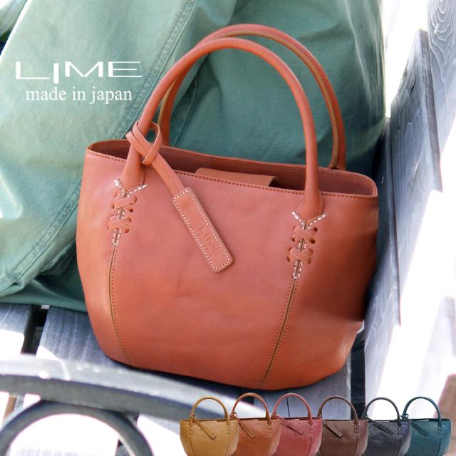 【SALE30%オフ】 トートバッグ レディース 本革 革 ミニトート ミニトートバッグ ミニ 手提げ 旅行 シンプル 大人可愛い 大人女子 かわいい おしゃれ 可愛い ナチュラル 小さめ 普段使い 仕事用 通勤 通学 日本製 バッグ レザー 牛革 ライム ナチュレL1562 バケツトート