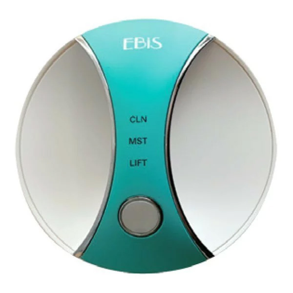 ビュージェニック 美顔器 パフ型美顔器 BEAUGENIC EMS LED プレゼント エビス ebis ビュージェニック 美顔器 パフ型美顔器 BEAUGENIC EMS LED プレゼント