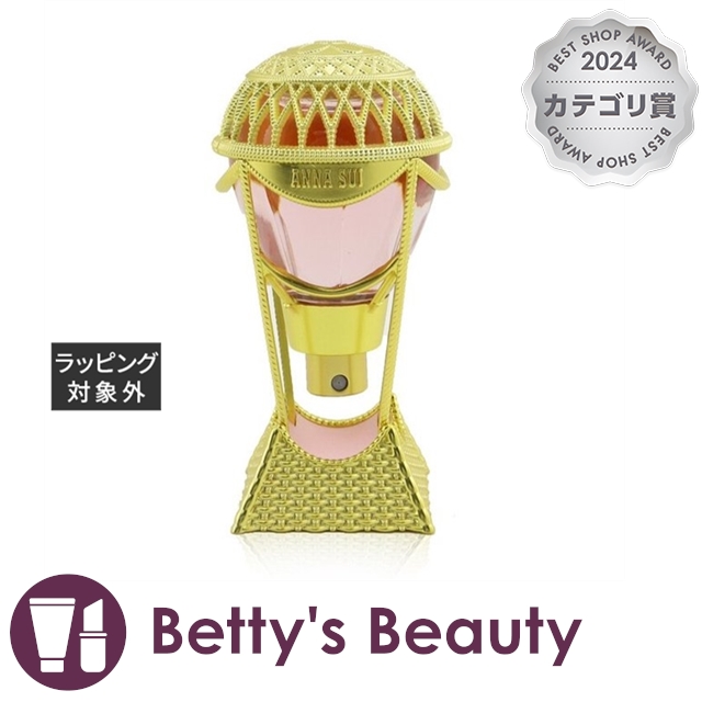 アナスイ スカイ オーデトワレ  50ml香水（レディース） ANNA SUI【S】