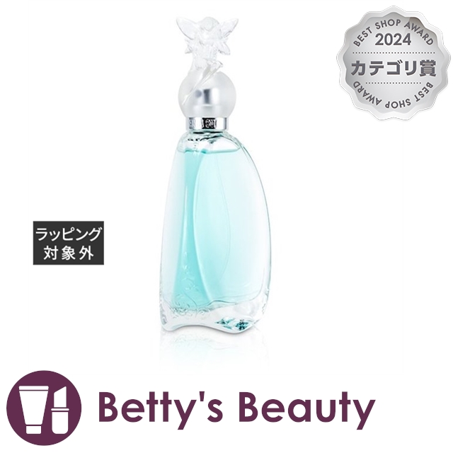 アナスイ シークレット ウィッシュ オーデトワレ  75ml香水（レディース） ANNA SUI【S】