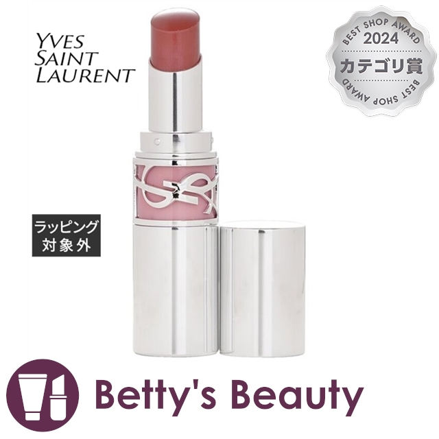 イヴ・サンローラン YSL ラブシャイン リップスティック # 201 ローズウッド ブラッシュ 3.2g口紅 Yves Saint Laurent／YSL【S】