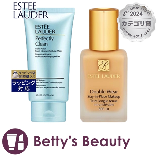 エスティローダー クリーン アクション フォーミング クレンザー 150ml/5fl.oz とダブル ウェア ステイ イン プレイス  メークアップ　SPF 10/PA++ 30ml #1N1 アイボリーヌードのセット  洗顔フォーム ESTEE LAUDER