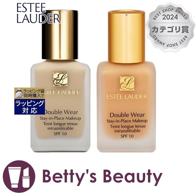 エスティローダー ダブルウェア  ステイ イン プレイス  メークアップ 2色セット #622C0クールバニラ＋2N1デザートベージ 30mlx2リキッドファンデ ESTEE LAUDER