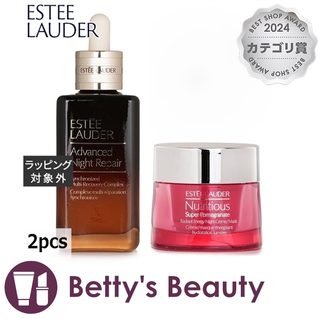 エスティローダー ニュートリシャスクリーム/マスク + アドバンスナイトリペア シンクロナイズド マルチリカバー セット  2pcsスキンケアコフレ ESTEE LAUDER【S】