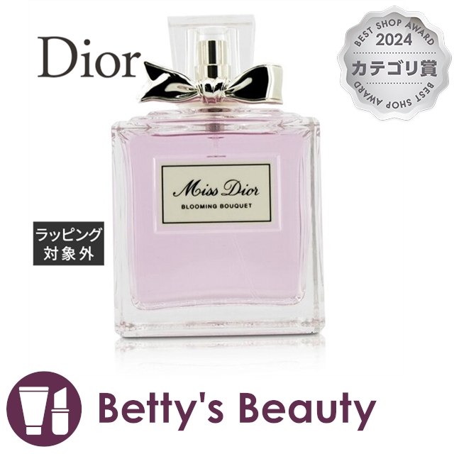 ディオール（クリスチャンディオール） ミス ディオール ブルーミング ブーケ オードゥ トワレ  150ml香水（レディース） Christian Dior【S】